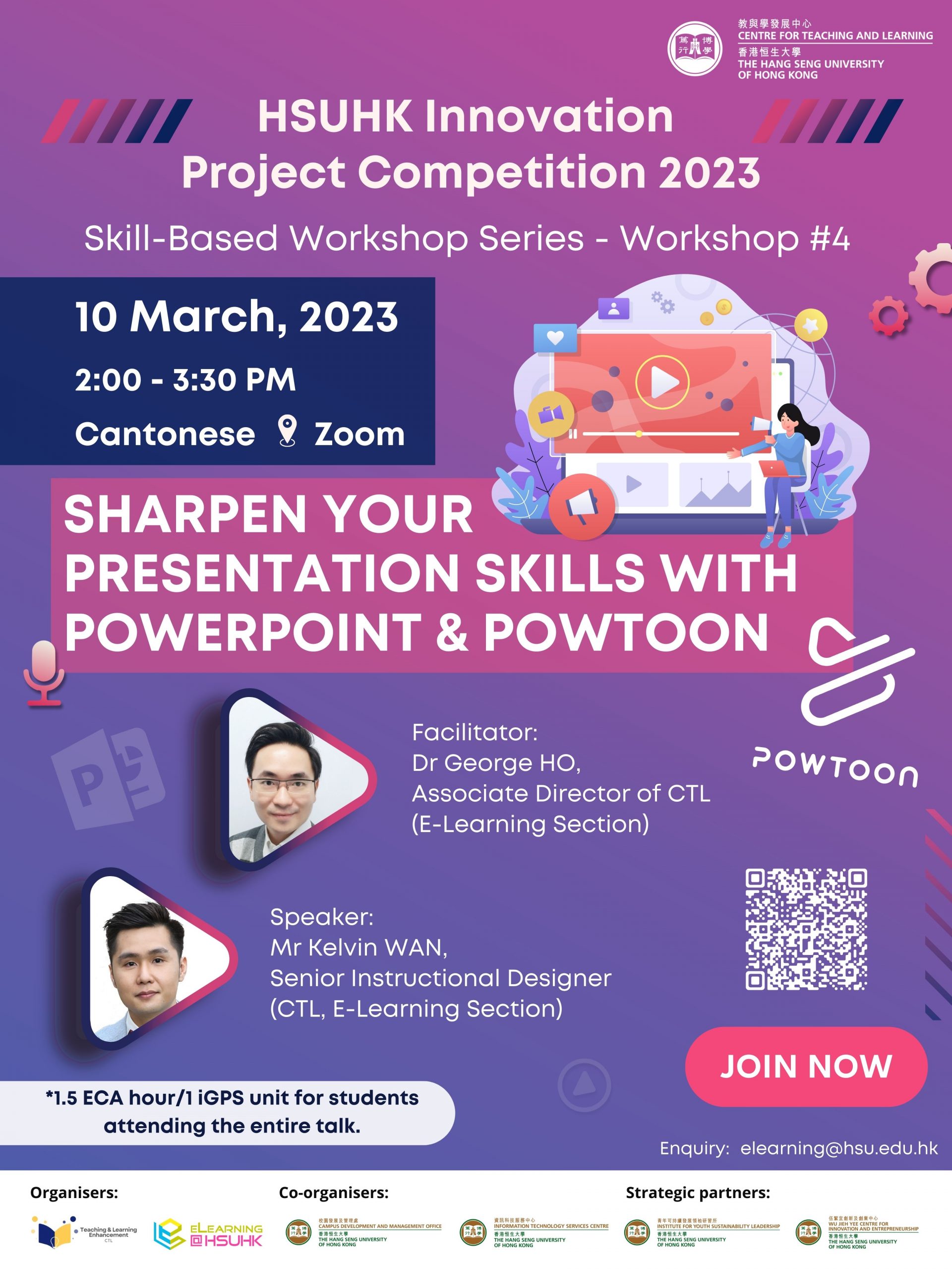 Workshop | More Information